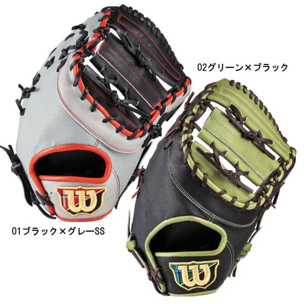 WILSON 女子ソフトボール用 The Wannabe Hero 捕手用 8L型女子ソフトボール向けキャッチャーミットスーパースキンを採用した、軽量で耐久性のある人気のミット■女子ソフトボール用キャッチャーミット■表革： ベーシックレザー...