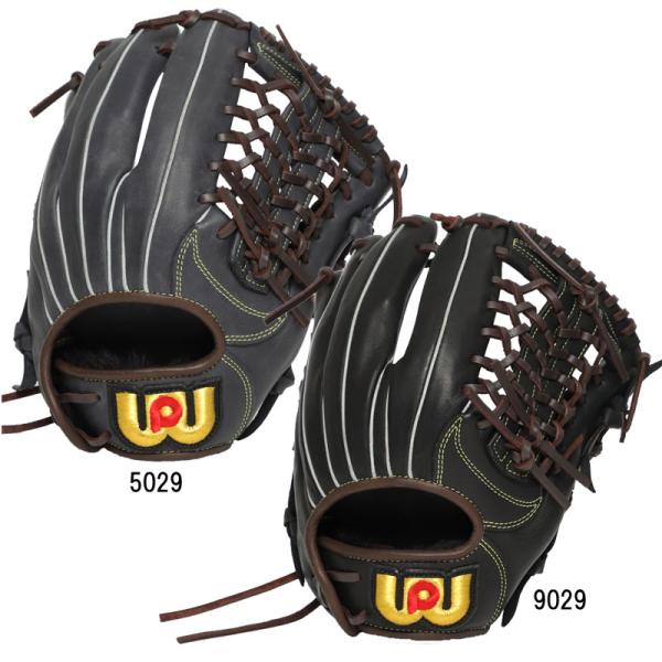 Worldpegasus ソフトボール エディット 軟式使用可能 オールラウンド用柔軟加工皮革採用で即使用可能なソフトボール用即戦力グラブ一般男性はもちろん、小学生、中学生、女子野球やソフトボールにも使用可能です。■カラー 5029(ネイビ...