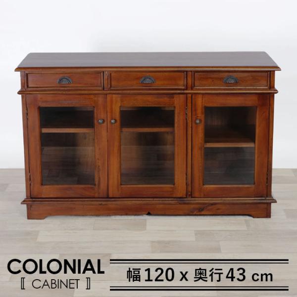 【発売日：2026年03月05日】・銘木マホガニーの無垢材を贅沢に使用。美しい木目と重厚な質感が魅力的。職人が手作業で仕上げています。・貝殻デザインの取っ手は真鍮製。クラシカルで上品な雰囲気が漂います。・整理整頓しやすい引出し＆ガラスドアの...