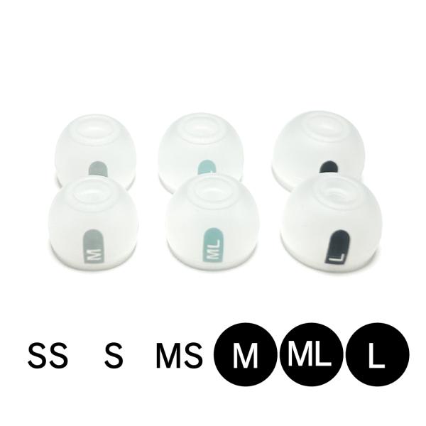 ブランド名：Artio（アルティオ）商品名/型番：Artio CU2イヤーチップ M/ML/L アソートパック／AR-EPA-M-ML-Lジャンル：イヤーチップ