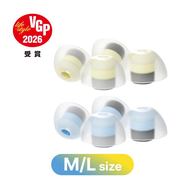 【発売日：2024年09月20日】ブランド名：LEPIC（ルピーク）型番：LPC-NBC-ML-SETジャンル：イヤーピース