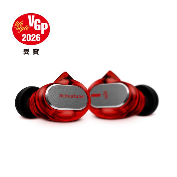 【発売日：2024年06月28日】ブランド名：Acoustune（アコースチューン）商品名/型番：RS ONE Kurenai / RS-ONE-REDジャンル：イヤホン 有線イヤホン ダイナミックドライバー モニターイヤホン