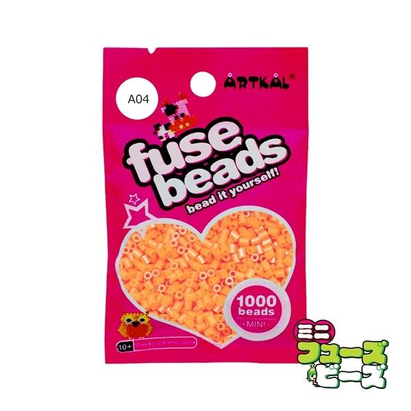 ■ 商品説明 ■ 種類：フューズビーズ ミニ（2.6mm）サイズ：直径 2.6mmカラー：オレンジ数量：約 1,000粒RGB数値：R:237 G:139 B:0アイロンがけによる形状の保持に優れながらも、柔軟性のあるソフトタイプのアイロン...