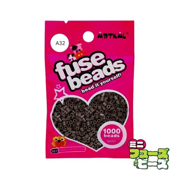 ■ 商品説明 ■ 種類：フューズビーズ ミニ（2.6mm）サイズ：直径 2.6mmカラー：コーヒーブラウン数量：約 1,000粒RGB数値：R:92 G:71 B:56アイロンがけによる形状の保持に優れながらも、柔軟性のあるソフトタイプのア...