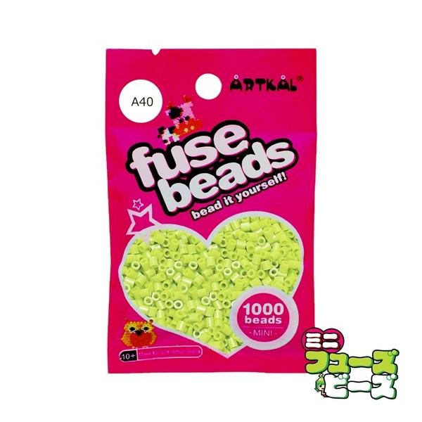 ■ 商品説明 ■ 種類：フューズビーズ ミニ（2.6mm）サイズ：直径 2.6mmカラー：マスカット数量：約 1,000粒RGB数値：R:206 G:220 B:0アイロンがけによる形状の保持に優れながらも、柔軟性のあるソフトタイプのアイロ...