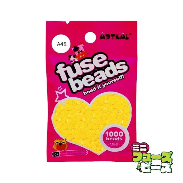 ■ 商品説明 ■ 種類：フューズビーズ ミニ（2.6mm）サイズ：直径 2.6mmカラー：ゴールデンイエロー数量：約 1,000粒RGB数値：R:255 G:199 B:44アイロンがけによる形状の保持に優れながらも、柔軟性のあるソフトタイ...