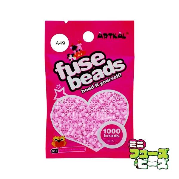 ■ 商品説明 ■ 種類：フューズビーズ ミニ（2.6mm）サイズ：直径 2.6mmカラー：ディープピンク数量：約 1,000粒RGB数値：R:236 G:134 B:208アイロンがけによる形状の保持に優れながらも、柔軟性のあるソフトタイプ...