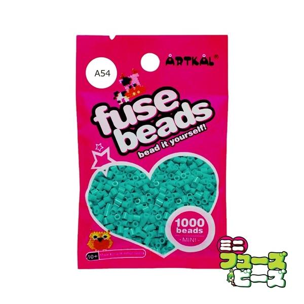 ■ 商品説明 ■ 種類：フューズビーズ ミニ（2.6mm）サイズ：直径 2.6mmカラー：ピーコックブルー数量：約 1,000粒RGB数値：R:0 G:178 B:169アイロンがけによる形状の保持に優れながらも、柔軟性のあるソフトタイプの...