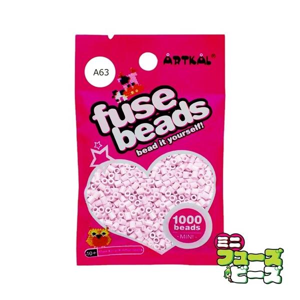 ■ 商品説明 ■ 種類：フューズビーズ ミニ（2.6mm）サイズ：直径 2.6mmカラー：パステルパルム数量：約 1,000粒RGB数値：R:234 G:190 B:219アイロンがけによる形状の保持に優れながらも、柔軟性のあるソフトタイプ...