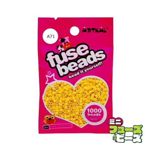 ■ 商品説明 ■ 種類：フューズビーズ ミニ（2.6mm）サイズ：直径 2.6mmカラー：ブライトイエロー 数量：約 1,000粒RGB数値：R:234 G:170 B:0アイロンがけによる形状の保持に優れながらも、柔軟性のあるソフトタイプ...