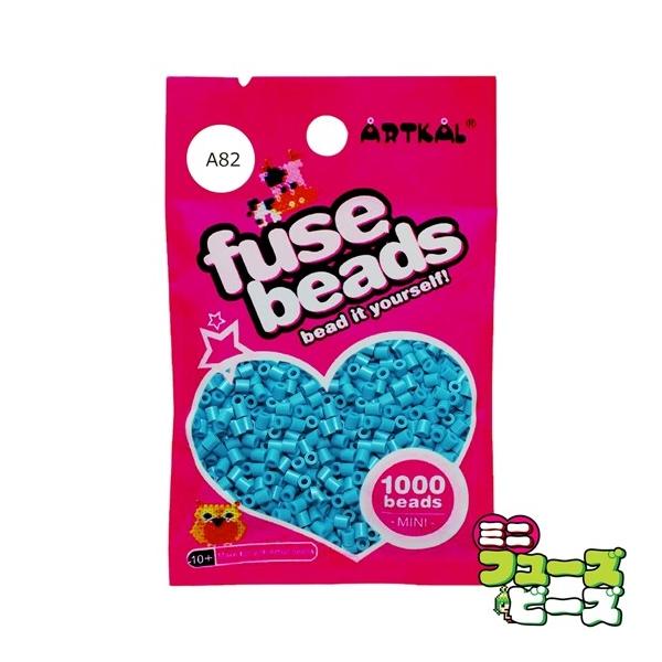■ 商品説明 ■ 種類：フューズビーズ ミニ（2.6mm）サイズ：直径 2.6mmカラー：セルリアンブルー 数量：約 1,000粒RGB数値：R:0 G:174 B:214アイロンがけによる形状の保持に優れながらも、柔軟性のあるソフトタイプ...