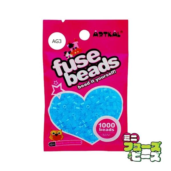 ■ 商品説明 ■ 種類：フューズビーズ ミニ（2.6mm）サイズ：直径 2.6mmカラー：夜光ブルー数量：約 1,000粒アイロンがけによる形状の保持に優れながらも、柔軟性のあるソフトタイプのアイロンビーズです。蓄光により暗い場所で発光しま...