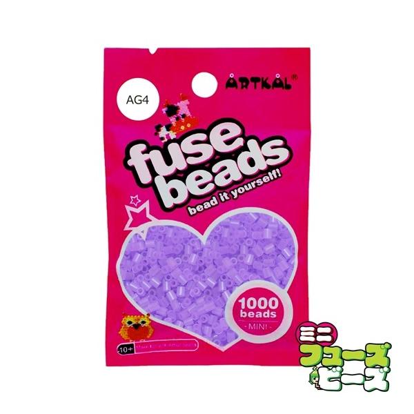 ■ 商品説明 ■ 種類：フューズビーズ ミニ（2.6mm）サイズ：直径 2.6mmカラー：夜光パープル数量：約 1,000粒アイロンがけによる形状の保持に優れながらも、柔軟性のあるソフトタイプのアイロンビーズです。蓄光により暗い場所で発光し...