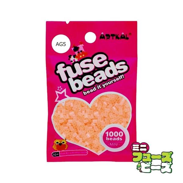 ■ 商品説明 ■ 種類：フューズビーズ ミニ（2.6mm）サイズ：直径 2.6mmカラー：夜光オレンジ数量：約 1,000粒アイロンがけによる形状の保持に優れながらも、柔軟性のあるソフトタイプのアイロンビーズです。蓄光により暗い場所で発光し...