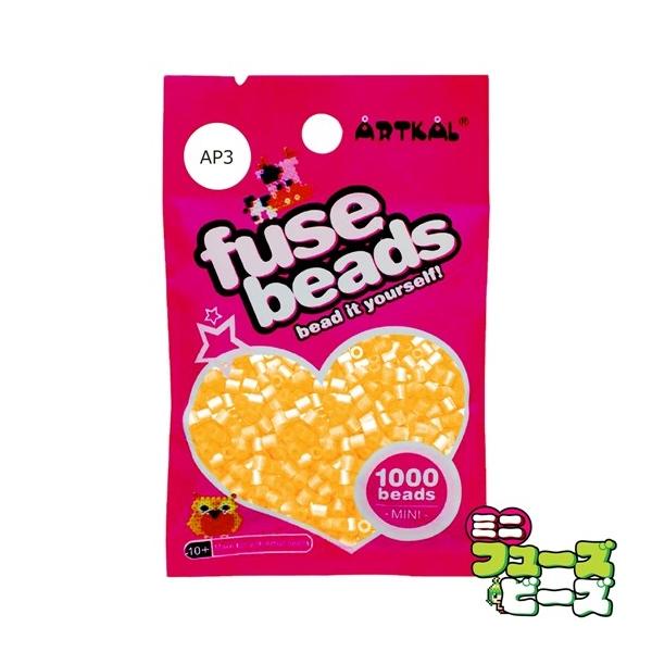 ■ 商品説明 ■ 種類：フューズビーズ ミニ（2.6mm）サイズ：直径 2.6mmカラー：パールオレンジ数量：約 1,000粒アイロンがけによる形状の保持に優れながらも、柔軟性のあるソフトタイプのアイロンビーズです。フューズビーズ ミドル（...