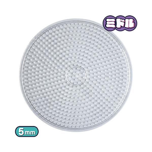 ■ 商品説明 ■ 種類：ミドル（5mm）アイロンビーズ用ペグボード サイズ：約 15.5 × 15.5cmカラー：半透明形状:ラージ サークル数量：1枚円環状にペグが配置されているので、丸い作品を作る時に最適なペグボードです。透明タイプとな...