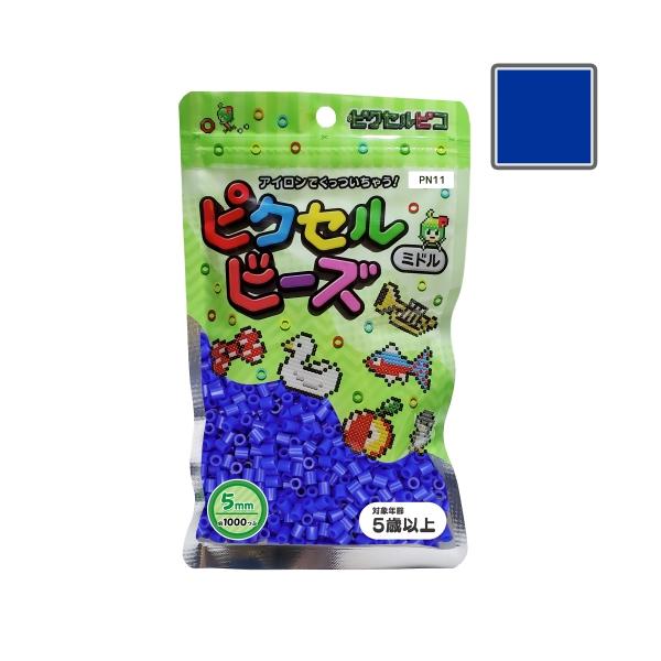 ■ 商品説明 ■ 種類：ピクセルビーズ （5mm） サイズ：直径 5mmカラー：ダークブルー数量：約 1,000粒RGB数値：R:0 G:51 B:153一般的な5mmサイズのビーズと互換性のあるハードタイプのビーズです。形状の変化が少ない...