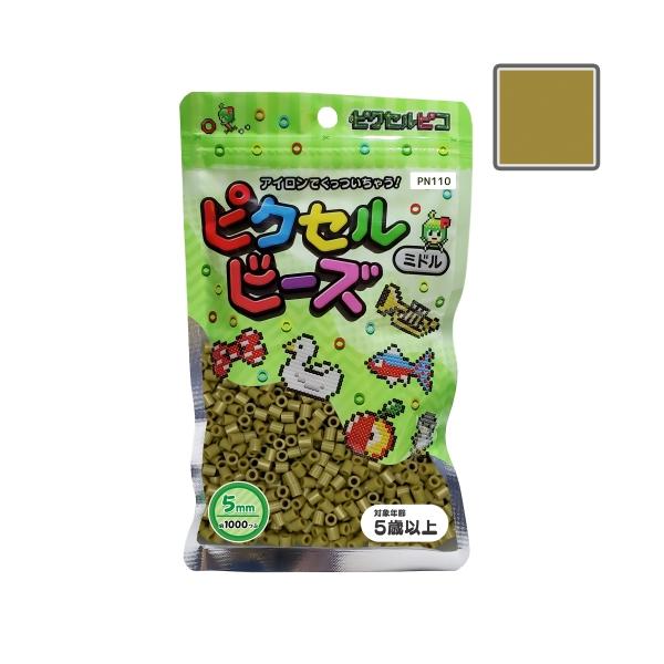 ■ 商品説明 ■ 種類：ピクセルビーズ （5mm） サイズ：直径 5mmカラー：ライトカーキ数量：約 1,000粒RGB数値：R:158 G:136 B:60一般的な5mmサイズのビーズと互換性のあるハードタイプのビーズです。形状の変化が少...