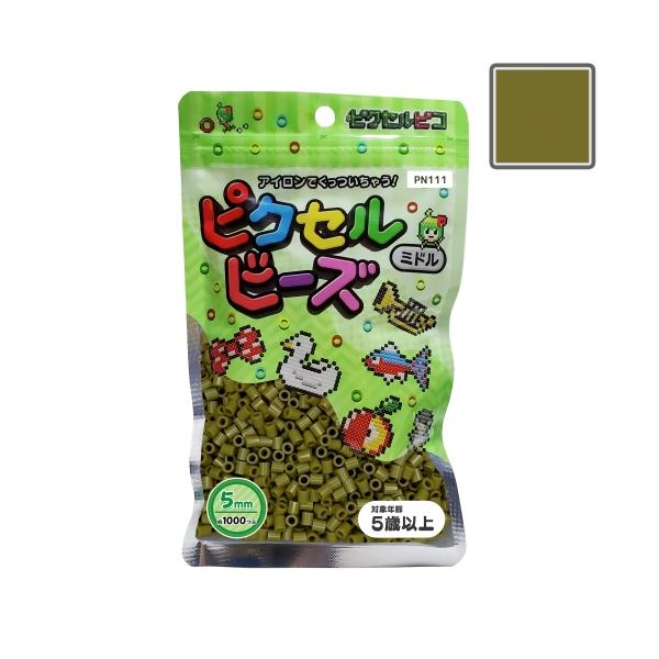 ■ 商品説明 ■ 種類：ピクセルビーズ （5mm） サイズ：直径 5mmカラー：カーキ数量：約 1,000粒RGB数値：R:118 G:108 B:43一般的な5mmサイズのビーズと互換性のあるハードタイプのビーズです。形状の変化が少ないた...