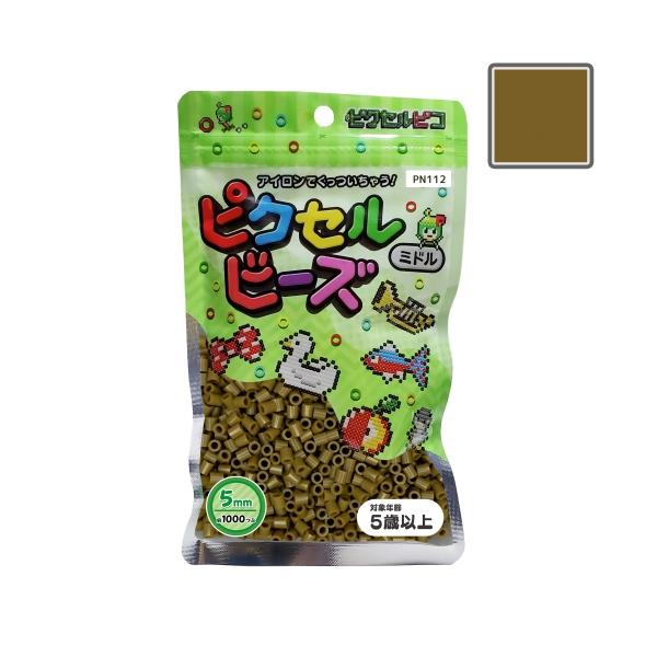 ■ 商品説明 ■ 種類：ピクセルビーズ （5mm） サイズ：直径 5mmカラー：ダークカーキ数量：約 1,000粒RGB数値：R:121 G:95 B:38一般的な5mmサイズのビーズと互換性のあるハードタイプのビーズです。形状の変化が少な...