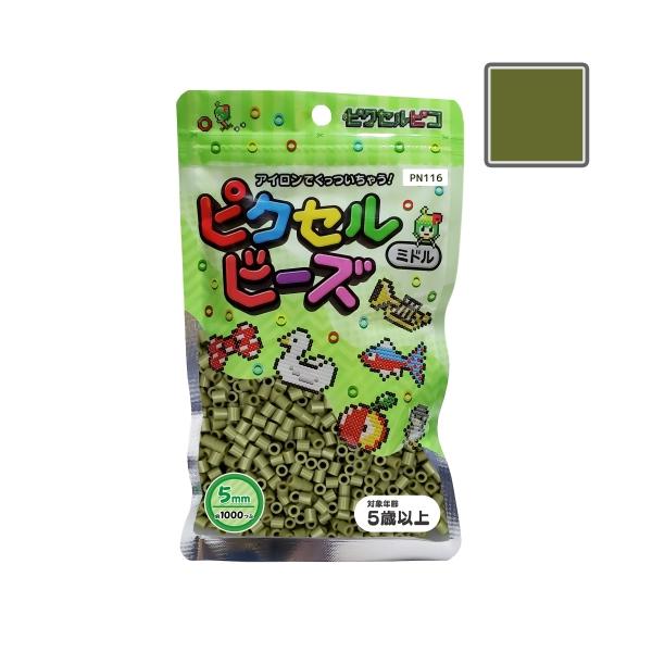 ■ 商品説明 ■ 種類：ピクセルビーズ （5mm） サイズ：直径 5mmカラー：モスグリーン数量：約 1,000粒RGB数値：R:100 G:105 B:46一般的な5mmサイズのビーズと互換性のあるハードタイプのビーズです。形状の変化が少...