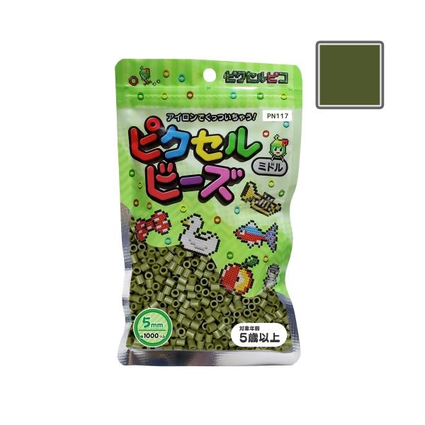 ■ 商品説明 ■ 種類：ピクセルビーズ （5mm） サイズ：直径 5mmカラー：ダークモスグリーン数量：約 1,000粒RGB数値：R:78 G:88 B:44一般的な5mmサイズのビーズと互換性のあるハードタイプのビーズです。形状の変化が...