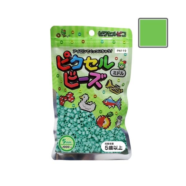 ■ 商品説明 ■ 種類：ピクセルビーズ （5mm） サイズ：直径 5mmカラー：フロスティブルー数量：約 1,000粒RGB数値：R:113 G:196 B:82一般的な5mmサイズのビーズと互換性のあるハードタイプのビーズです。形状の変化...