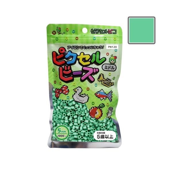 ■ 商品説明 ■ 種類：ピクセルビーズ （5mm） サイズ：直径 5mmカラー：ポーラーミント数量：約 1,000粒RGB数値：R:102 G:204 B:153一般的な5mmサイズのビーズと互換性のあるハードタイプのビーズです。形状の変化...