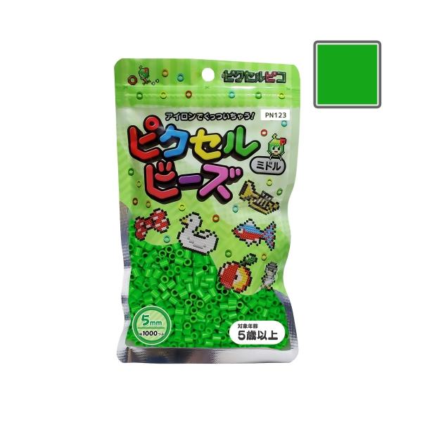 ■ 商品説明 ■ 種類：ピクセルビーズ （5mm） サイズ：直径 5mmカラー：パロットグリーン数量：約 1,000粒RGB数値：R:24 G:168 B:24一般的な5mmサイズのビーズと互換性のあるハードタイプのビーズです。形状の変化が...