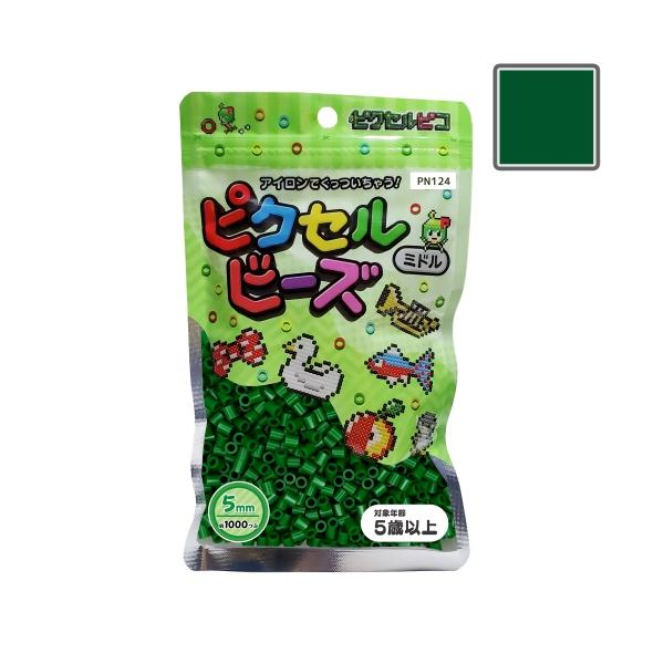 ■ 商品説明 ■ 種類：ピクセルビーズ （5mm） サイズ：直径 5mmカラー：ケールグリーン数量：約 1,000粒RGB数値：R:4 G:85 B:46一般的な5mmサイズのビーズと互換性のあるハードタイプのビーズです。形状の変化が少ない...