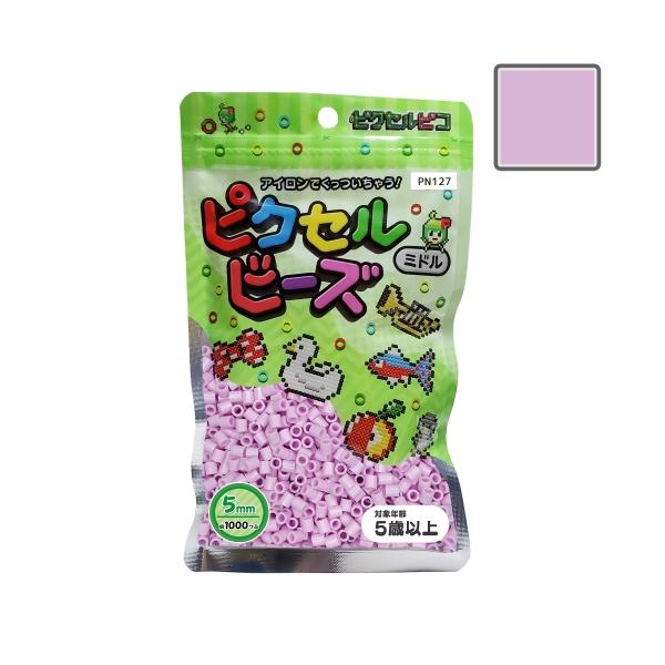■ 商品説明 ■ 種類：ピクセルビーズ （5mm） サイズ：直径 5mmカラー：ミルキーローズ数量：約 1,000粒RGB数値：R:217 G:182 B:214一般的な5mmサイズのビーズと互換性のあるハードタイプのビーズです。形状の変化...
