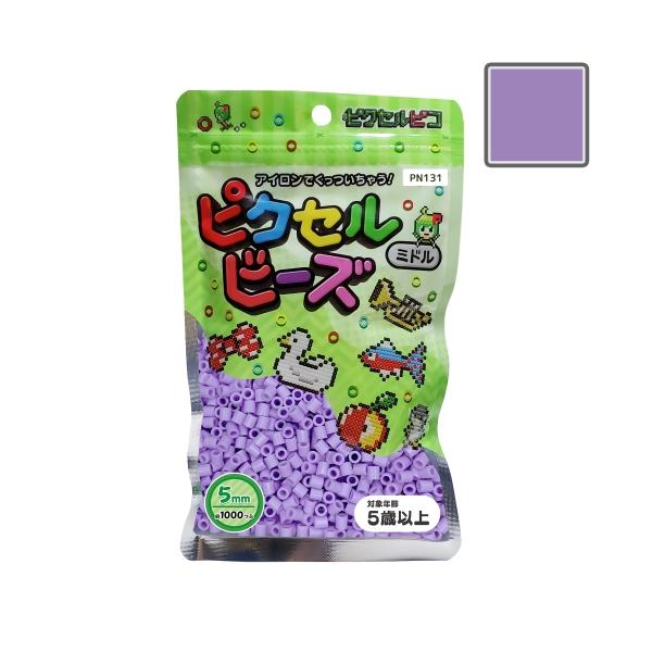 ■ 商品説明 ■ 種類：ピクセルビーズ （5mm） サイズ：直径 5mmカラー：ミルキーラベンダー数量：約 1,000粒RGB数値：R:158 G:130 B:186一般的な5mmサイズのビーズと互換性のあるハードタイプのビーズです。形状の...