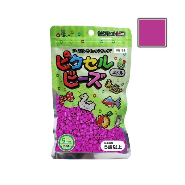 ■ 商品説明 ■ 種類：ピクセルビーズ （5mm） サイズ：直径 5mmカラー：ピンクパープル数量：約 1,000粒RGB数値：R:183 G:56 B:143一般的な5mmサイズのビーズと互換性のあるハードタイプのビーズです。形状の変化が...