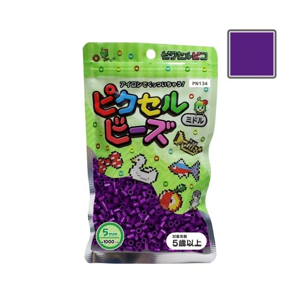 ■ 商品説明 ■ 種類：ピクセルビーズ （5mm） サイズ：直径 5mmカラー：アメジストパープル数量：約 1,000粒RGB数値：R:88 G:31 B:126一般的な5mmサイズのビーズと互換性のあるハードタイプのビーズです。形状の変化...