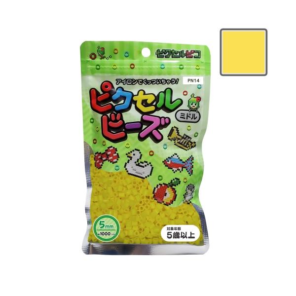 ■ 商品説明 ■ 種類：ピクセルビーズ （5mm） サイズ：直径 5mmカラー：イエロー数量：約 1,000粒RGB数値：R:250 G:224 B:83一般的な5mmサイズのビーズと互換性のあるハードタイプのビーズです。形状の変化が少ない...