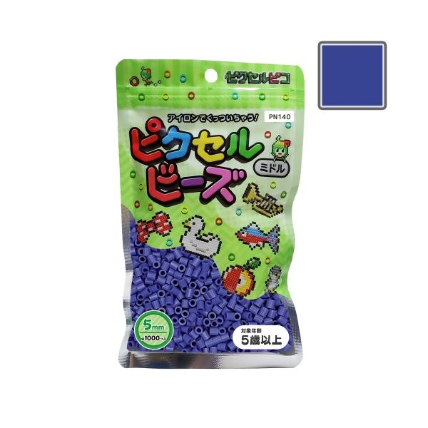 ■ 商品説明 ■ 種類：ピクセルビーズ （5mm） サイズ：直径 5mmカラー：ライトサルビアブルー数量：約 1,000粒RGB数値：R:55 G:69 B:147一般的な5mmサイズのビーズと互換性のあるハードタイプのビーズです。形状の変...