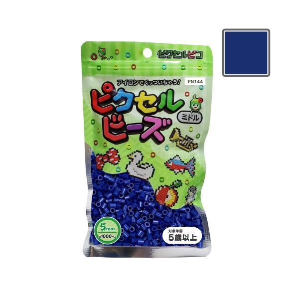 ■ 商品説明 ■ 種類：ピクセルビーズ （5mm） サイズ：直径 5mmカラー：ネイビー数量：約 1,000粒RGB数値：R:26 G:47 B:111一般的な5mmサイズのビーズと互換性のあるハードタイプのビーズです。形状の変化が少ないた...