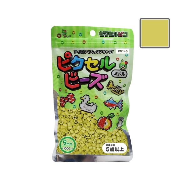 ■ 商品説明 ■ 種類：ピクセルビーズ （5mm） サイズ：直径 5mmカラー：ミルキーマスカット数量：約 1,000粒RGB数値：R:211 G:201 B:93一般的な5mmサイズのビーズと互換性のあるハードタイプのビーズです。形状の変...