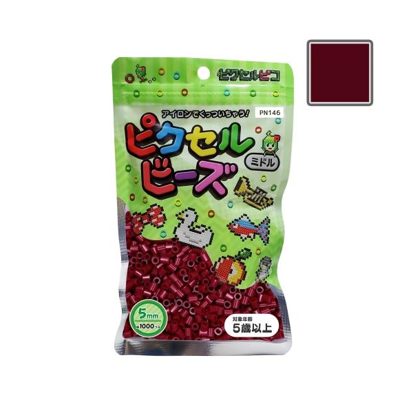 ■ 商品説明 ■ 種類：ピクセルビーズ （5mm） サイズ：直径 5mmカラー：ワインレッド数量：約 1,000粒RGB数値：R:81 G:9 B:24一般的な5mmサイズのビーズと互換性のあるハードタイプのビーズです。形状の変化が少ないた...