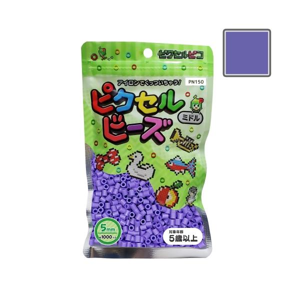 ■ 商品説明 ■ 種類：ピクセルビーズ （5mm） サイズ：直径 5mmカラー：ウィステリア数量：約 1,000粒RGB数値：R:105 G:99 B:171一般的な5mmサイズのビーズと互換性のあるハードタイプのビーズです。形状の変化が少...