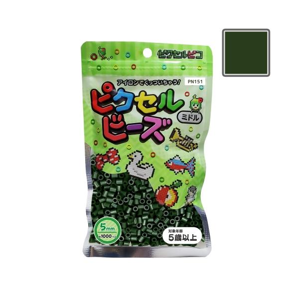 ■ 商品説明 ■ 種類：ピクセルビーズ （5mm） サイズ：直径 5mmカラー：ダークアイビーグリーン数量：約 1,000粒RGB数値：R:43 G:63 B:31一般的な5mmサイズのビーズと互換性のあるハードタイプのビーズです。形状の変...