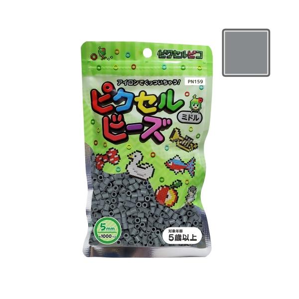 ■ 商品説明 ■ 種類：ピクセルビーズ （5mm） サイズ：直径 5mmカラー：グレー数量：約 1,000粒RGB数値：R:136 G:139 B:141一般的な5mmサイズのビーズと互換性のあるハードタイプのビーズです。形状の変化が少ない...