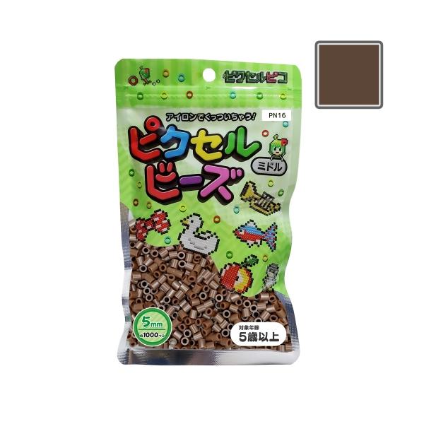 ■ 商品説明 ■ 種類：ピクセルビーズ （5mm） サイズ：直径 5mmカラー：コーヒーブラウン数量：約 1,000粒RGB数値：R:92 G:71 B:56一般的な5mmサイズのビーズと互換性のあるハードタイプのビーズです。形状の変化が少...