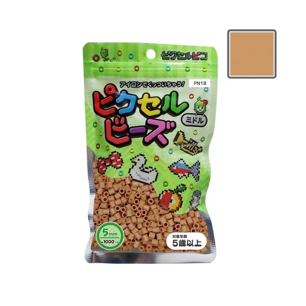 ■ 商品説明 ■ 種類：ピクセルビーズ （5mm） サイズ：直径 5mmカラー：ベージュ数量：約 1,000粒RGB数値：R:204 G:153 B:102一般的な5mmサイズのビーズと互換性のあるハードタイプのビーズです。形状の変化が少な...