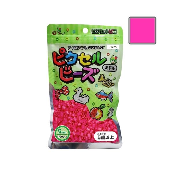 ■ 商品説明 ■ 種類：ピクセルビーズ （5mm） サイズ：直径 5mmカラー：ピーチ数量：約 1,000粒RGB数値：R:255 G:52 B:179一般的な5mmサイズのビーズと互換性のあるハードタイプのビーズです。形状の変化が少ないた...