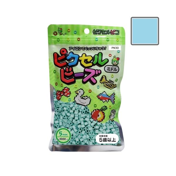 ■ 商品説明 ■ 種類：ピクセルビーズ （5mm） サイズ：直径 5mmカラー：ラムネ数量：約 1,000粒RGB数値：R:153 G:214 B:234一般的な5mmサイズのビーズと互換性のあるハードタイプのビーズです。形状の変化が少ない...