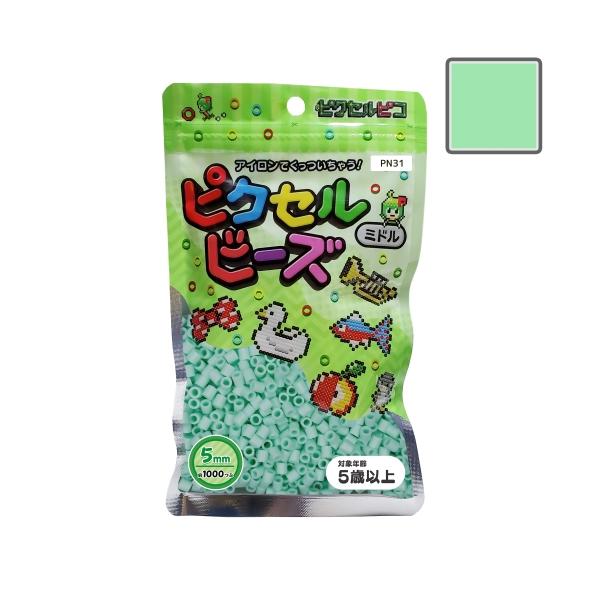 ■ 商品説明 ■ 種類：ピクセルビーズ （5mm） サイズ：直径 5mmカラー：パステルアクア 数量：約 1,000粒RGB数値：R:158 G:229 B:176一般的な5mmサイズのビーズと互換性のあるハードタイプのビーズです。形状の変...