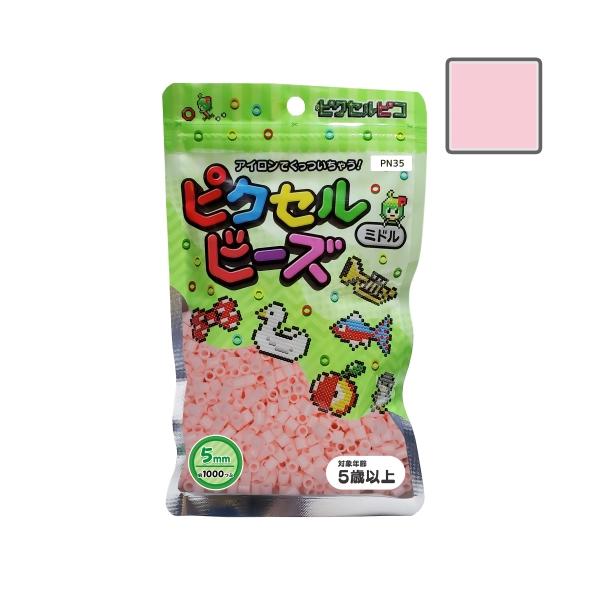 ■ 商品説明 ■ 種類：ピクセルビーズ （5mm） サイズ：直径 5mmカラー：ベビーピンク数量：約 1,000粒RGB数値：R:247 G:206 B:215一般的な5mmサイズのビーズと互換性のあるハードタイプのビーズです。形状の変化が...