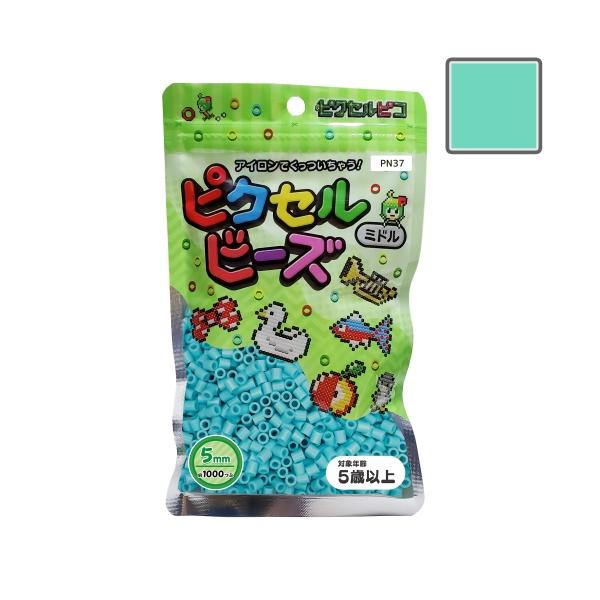 ■ 商品説明 ■ 種類：ピクセルビーズ （5mm） サイズ：直径 5mmカラー：アイスミントブルー数量：約 1,000粒RGB数値：R:113 G:216 B:191一般的な5mmサイズのビーズと互換性のあるハードタイプのビーズです。形状の...
