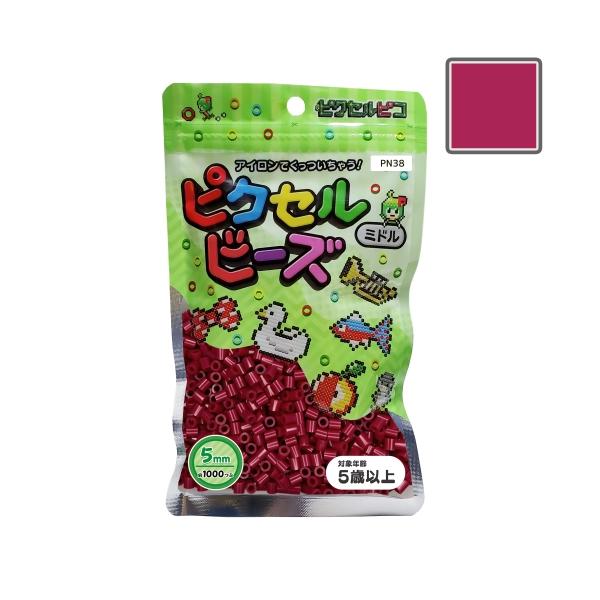■ 商品説明 ■ 種類：ピクセルビーズ （5mm） サイズ：直径 5mmカラー：フクシャピンク数量：約 1,000粒RGB数値：R:171 G:37 B:86一般的な5mmサイズのビーズと互換性のあるハードタイプのビーズです。形状の変化が少...